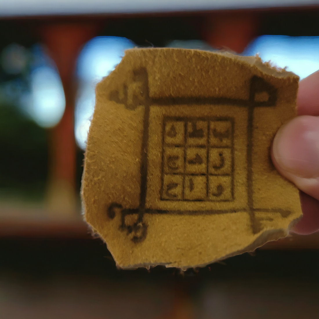 Enhance Your Spiritual Journey with Sacred Amulets | Sufi Magic