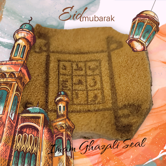 Enhance Your Spiritual Journey with Sacred Amulets | Sufi Magic