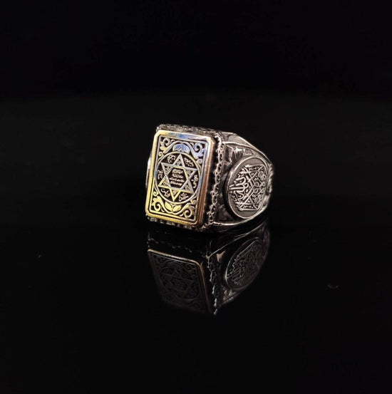 Real Seal of Solomon | Ring of Solomon King - Sufi Magic