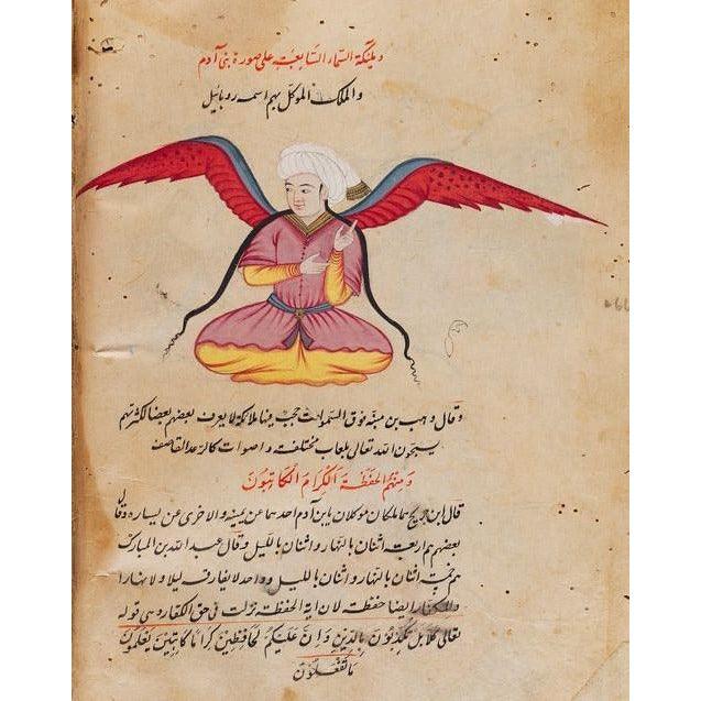 Full Spiritual Talisman Kit To Cleansing | Sufi Magic – sufi magic