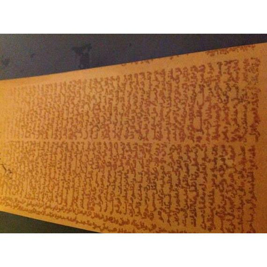 Custom Magical Amulets, Talismans & Taweez | Sufi Magic